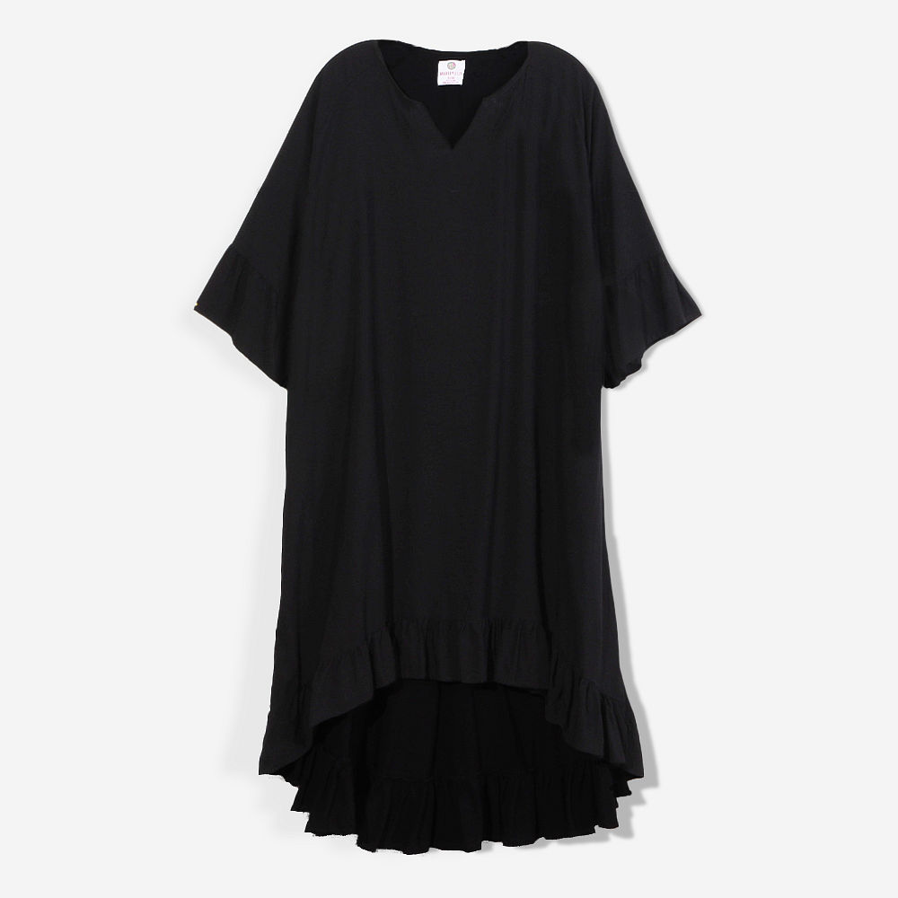 Personalized Ruffle Cover Up | Marleylilly