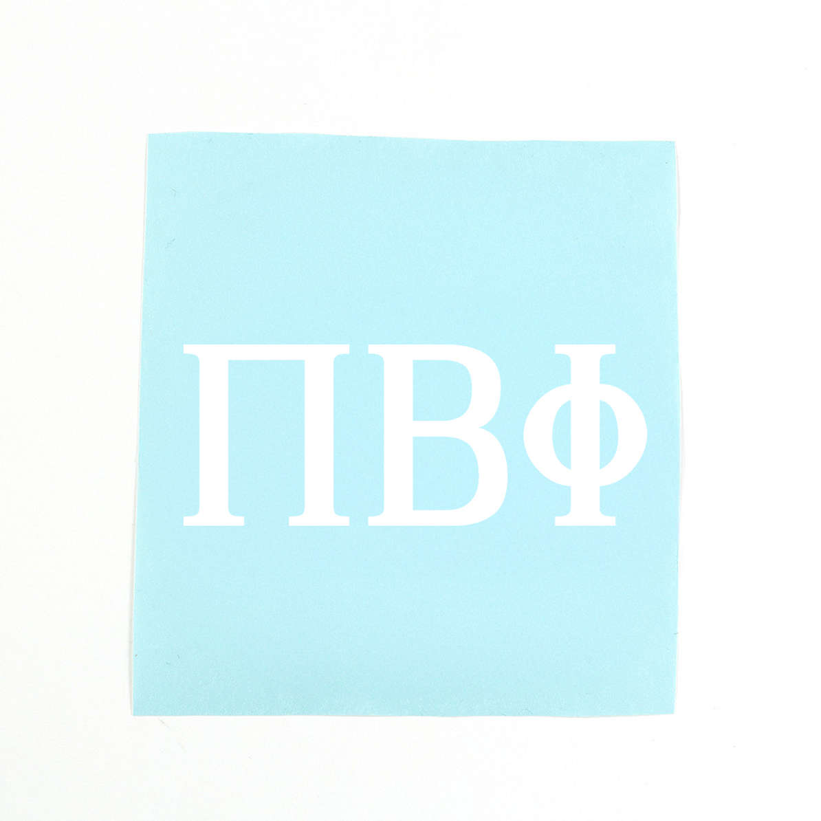Pi Beta Phi Sorority Sticker | Marleylilly
