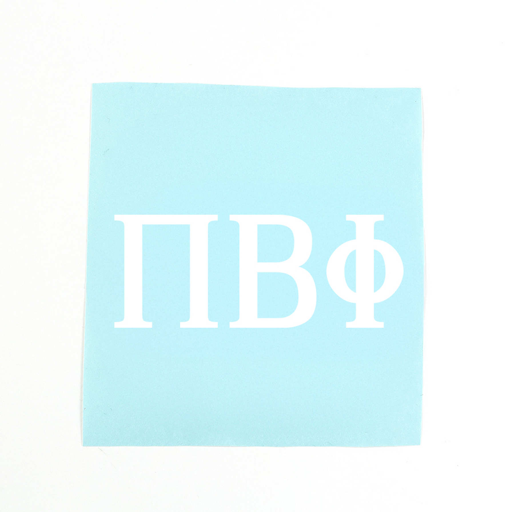 Pi Beta Phi Sorority Sticker | Marleylilly