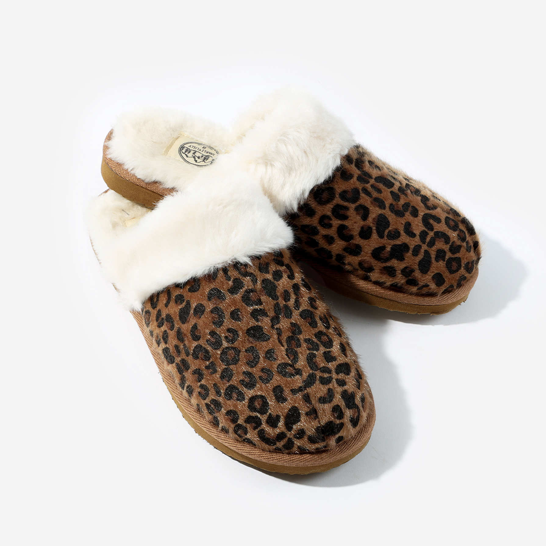Women’s Leopard Slide-On Slippers - Marleylilly