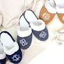 Monogrammed Slippers | Marleylilly