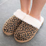 Women’s Leopard Slide-On Slippers - Marleylilly