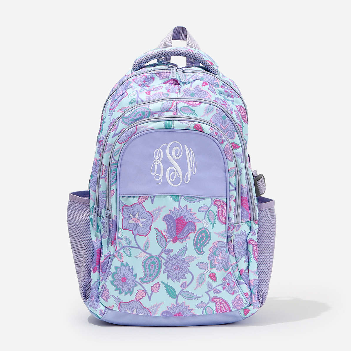 Personalized Kids Backpack | Monogrammed Backpacks for Children